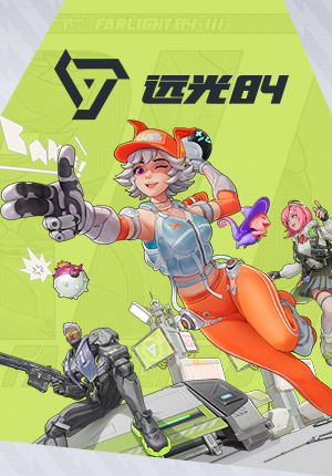 WeGame游戏商店 - 一起更好玩 WeGame More