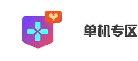 WeGame游戏商店 - 发现更大的游戏世界