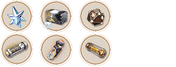 鸣潮×WeGame-2.1版本活动页