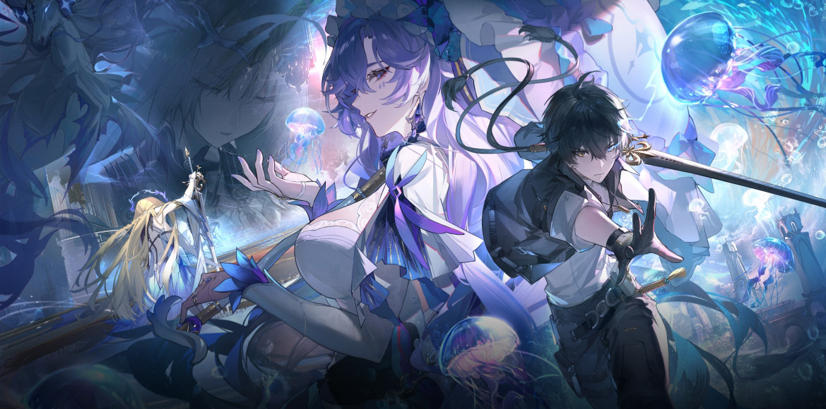 鸣潮×WeGame-2.2版本活动页