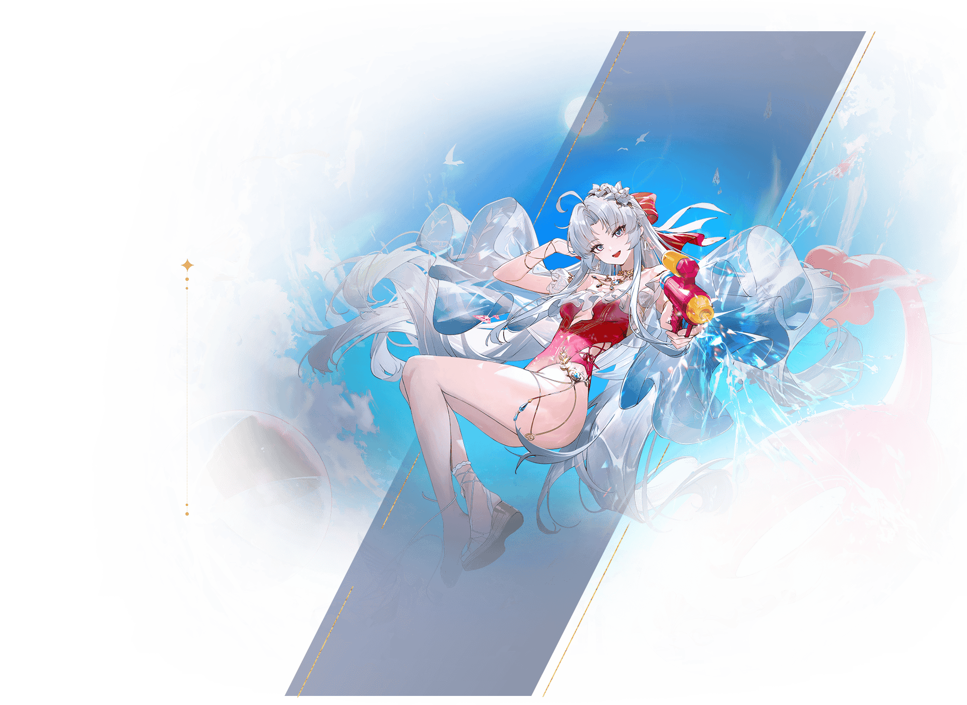 鸣潮×WeGame-2.4版本活动页