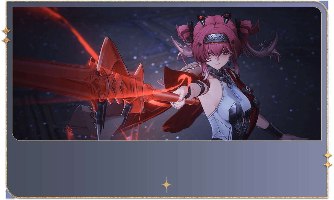 鸣潮×WeGame-2.4版本活动页