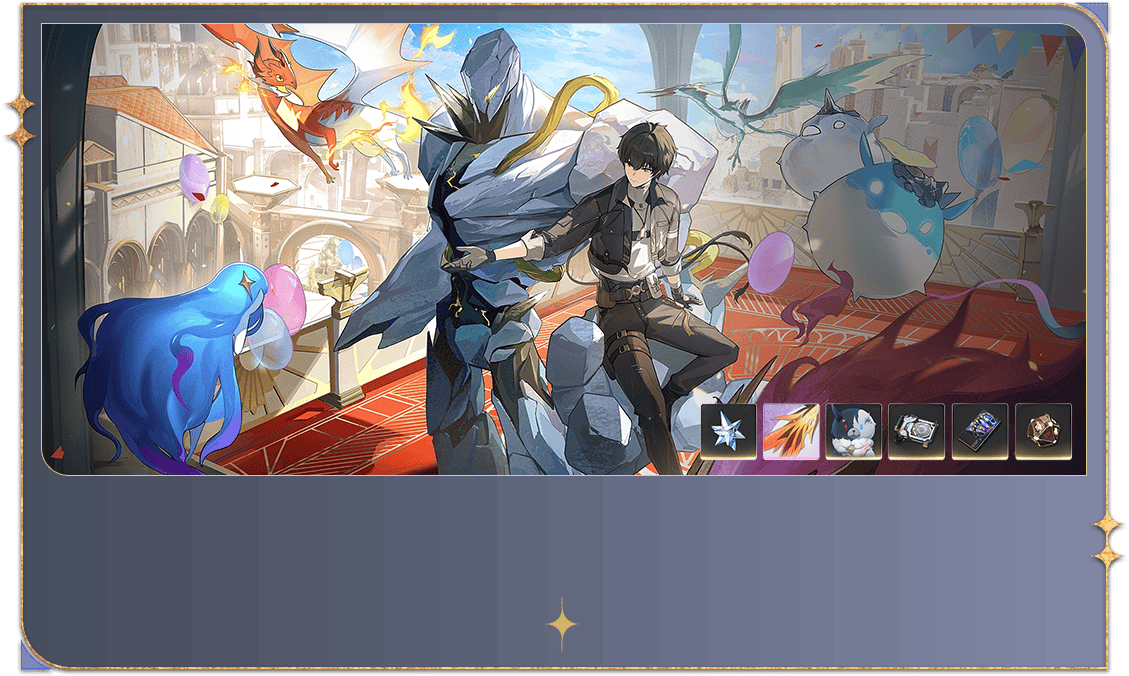 鸣潮×WeGame-2.4版本活动页